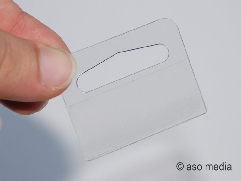 Hang Tabs With adhesive (PVC, Plastic Euro, Slot, Round, Hook)